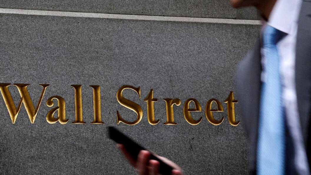 SEPE - Rick Perry's data center REIT Fermi targets $13 billion ...