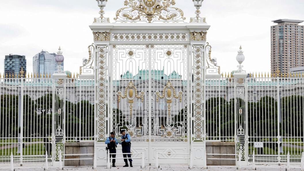 SEPE - Trump heads to Tokyo for trade, security talks before Xi summit