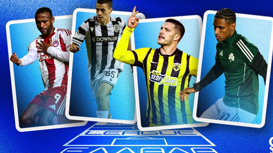 ΣΕΠΕ - Η ακτινογραφία των ντέρμπι του Big 4 στον πρώτο γύρο και η ...