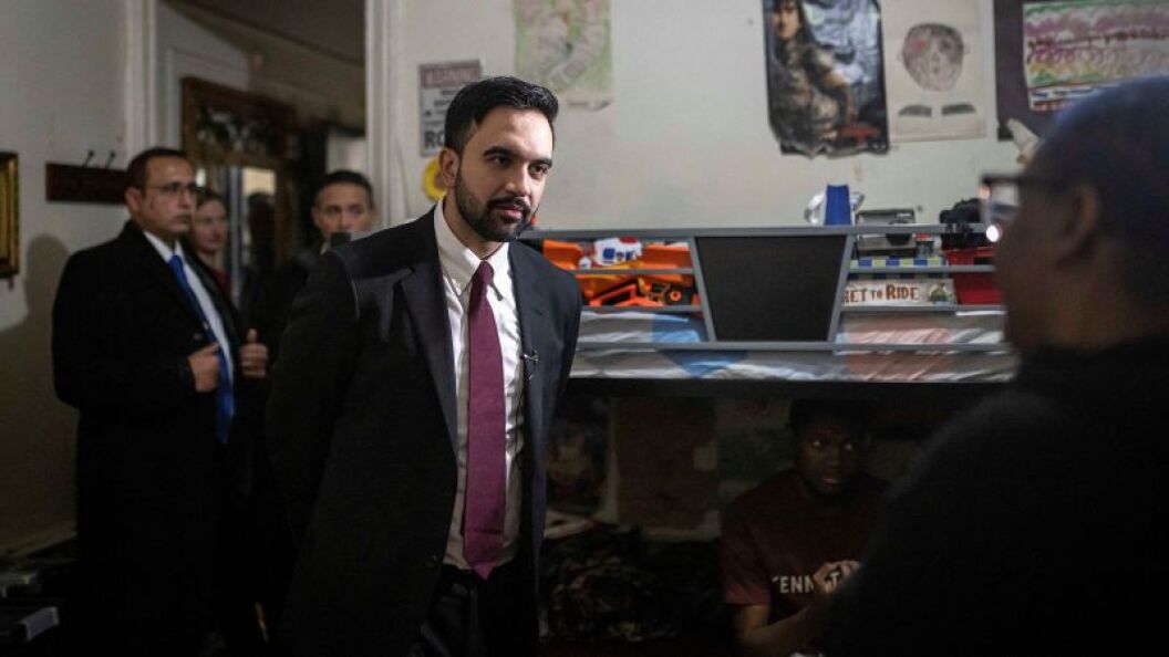 SEPE - Mamdani revokes Israel-related executive orders signed by Adams ...