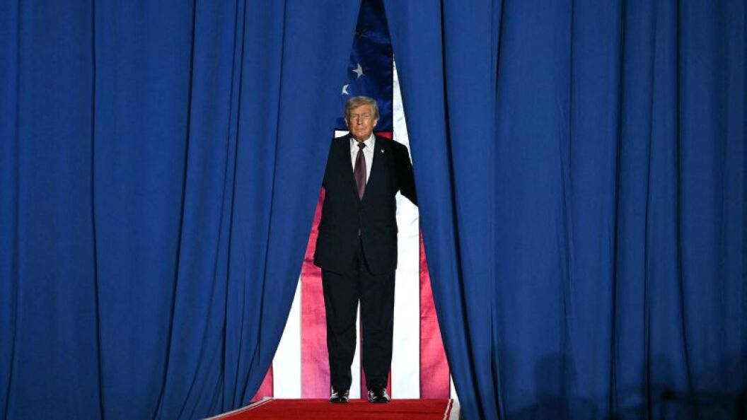 SEPE - Trump’s super PAC builds a nearly $300 million cash stockpile ...