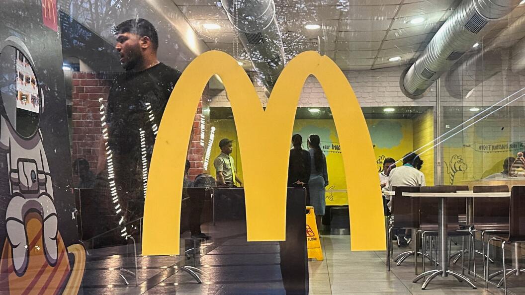 SEPE - McDonald's unveils new corporate strategy to make stores 'easier ...